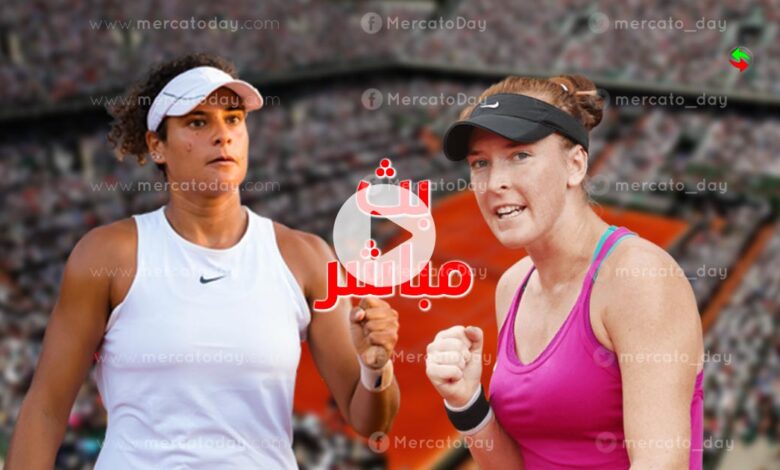 تنس.. مباراة ميار شريف وماديسون برينغل في دور الـ 64 برولان غاروس ...